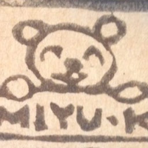 レジンのMIYU.Kホームページ更新履歴